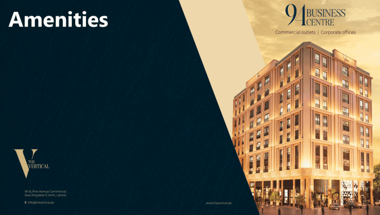 The Vertical Business Centres Lahore | Complete Details